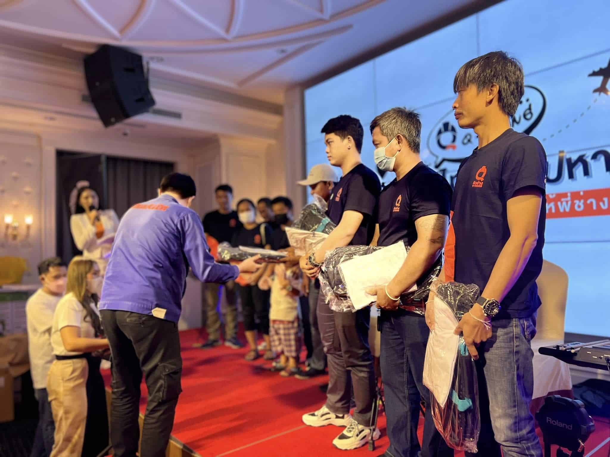 Q-CHANG เดินหน้าสร้างเครือช่ายช่างทั่วประเทศ ชีวิตทุกวันช่างง่าย - Q ...