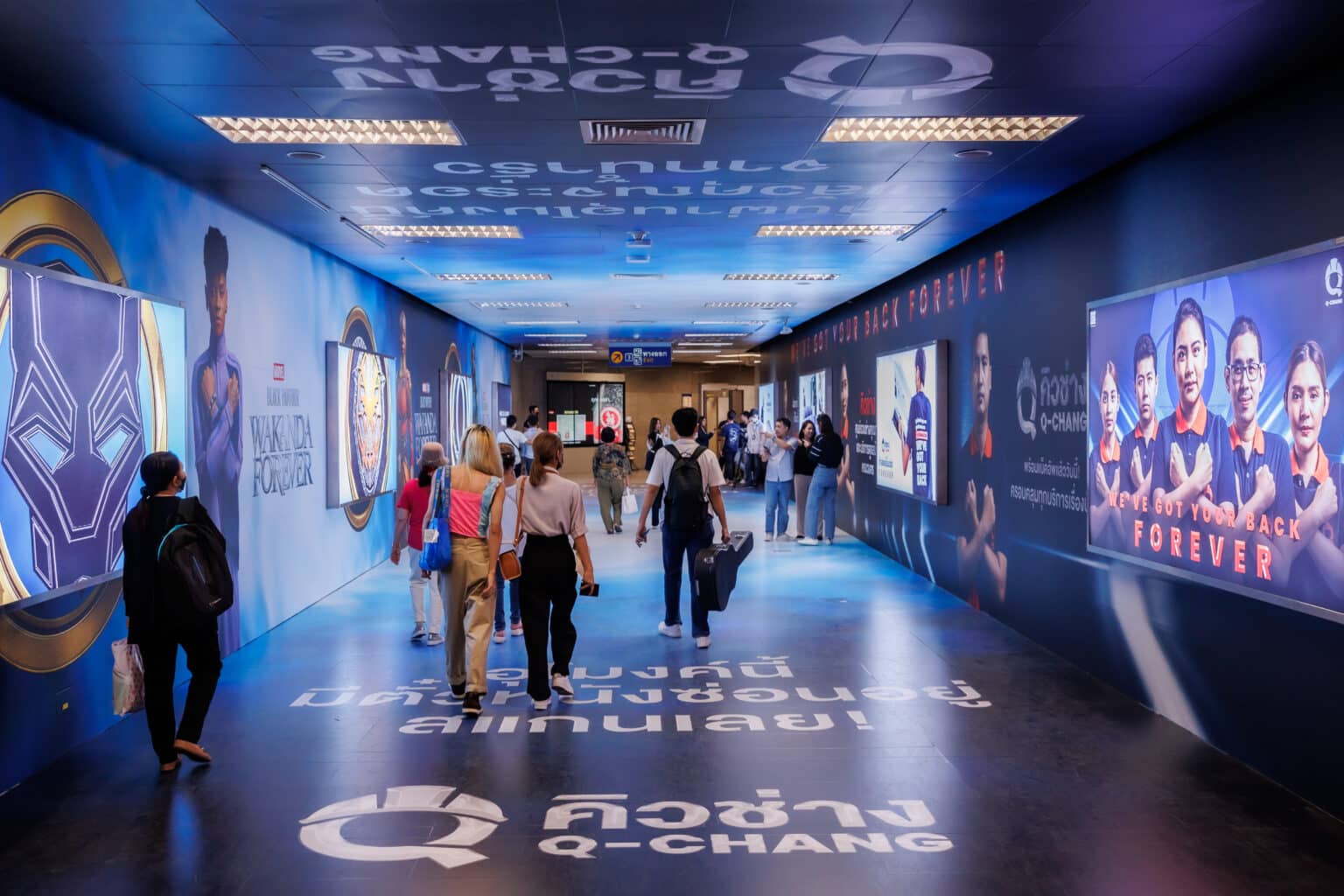 Q-CHANG ฉลองครบรอบ 4 ปี จัดใหญ่แคมเปญจับมือกับ Marvel Studios' Black ...