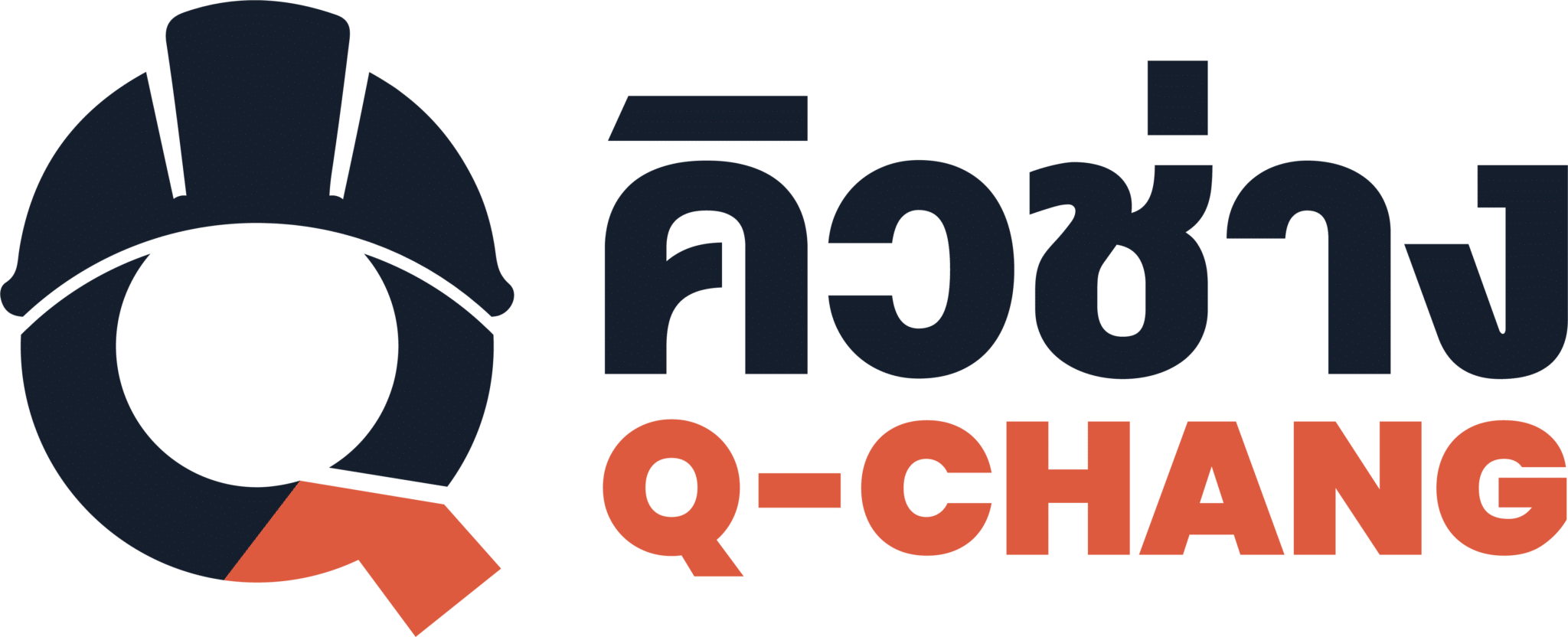 แอร์ไม่เย็นทำไงดี วิธีแก้ไขแอร์ไม่เย็นด้วยตัวเองทำได้อย่างไร - Q-CHANG - Blog