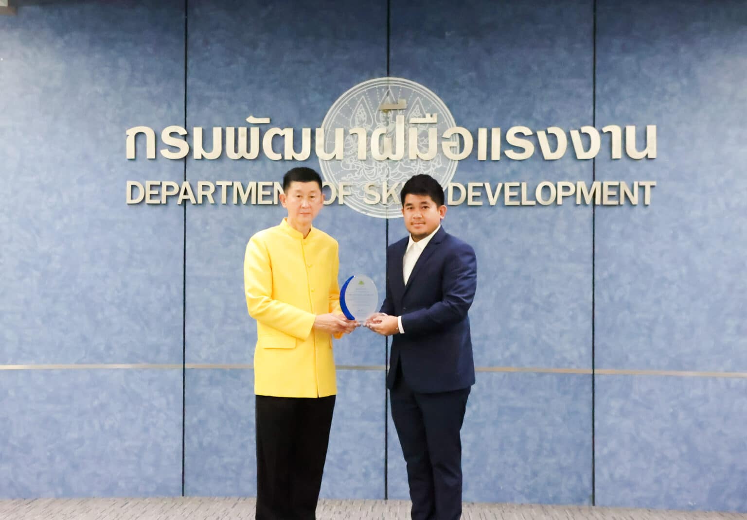 Q-CHANG รับมอบโล่ประกาศเกียรติคุณ จากกรมพัฒนาฝีมือแรงงาน ร่วมสนับสนุน ...