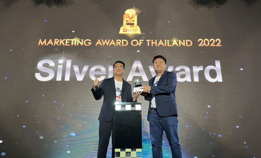 Q-CHANG รับ 2 รางวัลสุดยอดแคมเปญการตลาด MAT AWARD 2022 - Q-CHANG - Blog