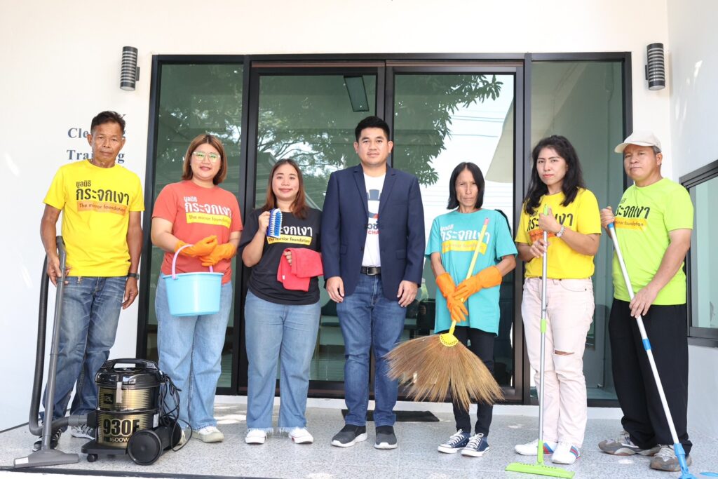 Q-CHANG blog | บทความแบ็คอัพเรื่องบ้านให้กับทุกคน