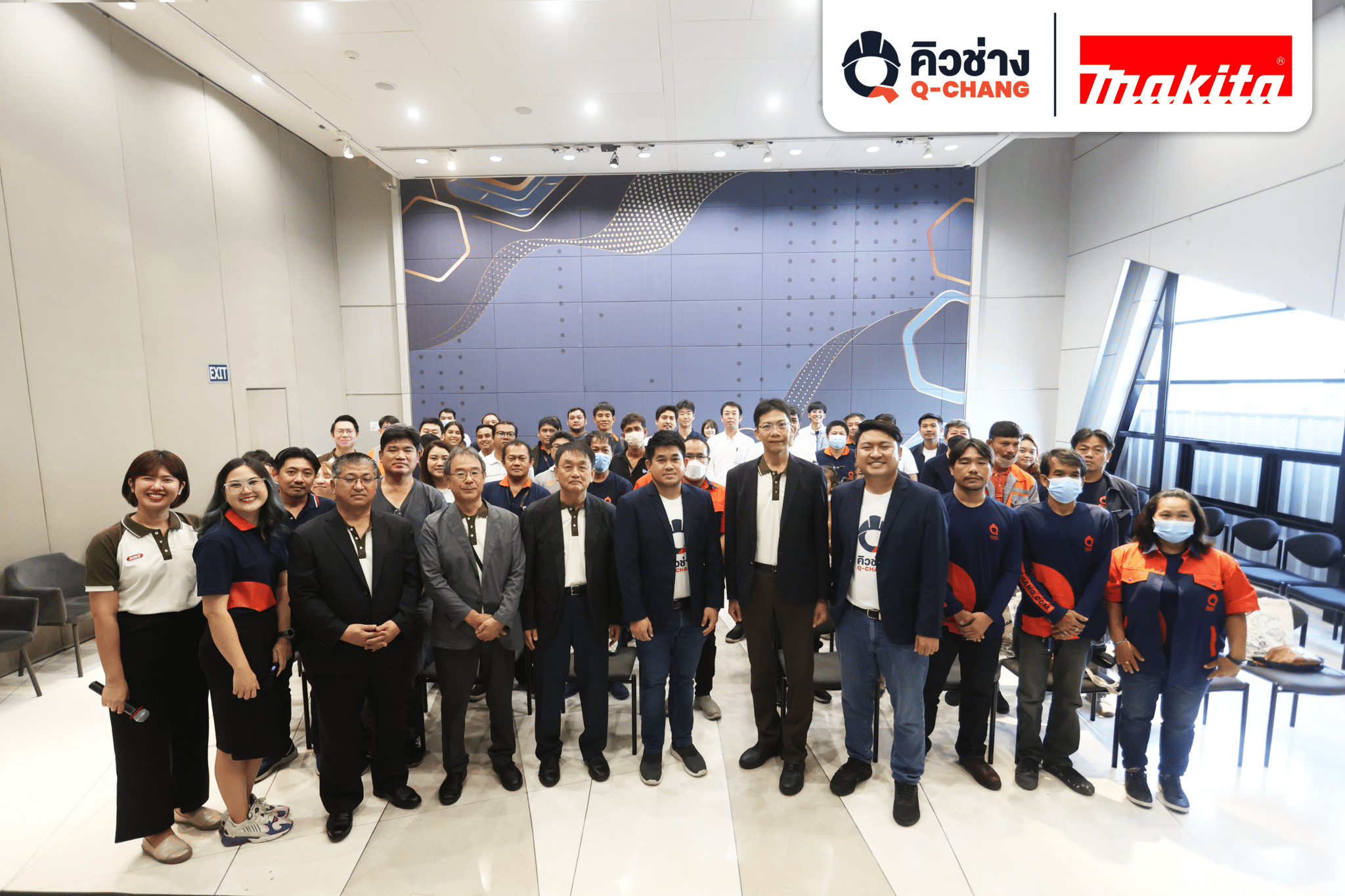 Q-CHANG ร่วมกับ Makita จัดฝึกอบรมช่าง เรื่องเทคโนโลยีเครื่องมือช่าง ...