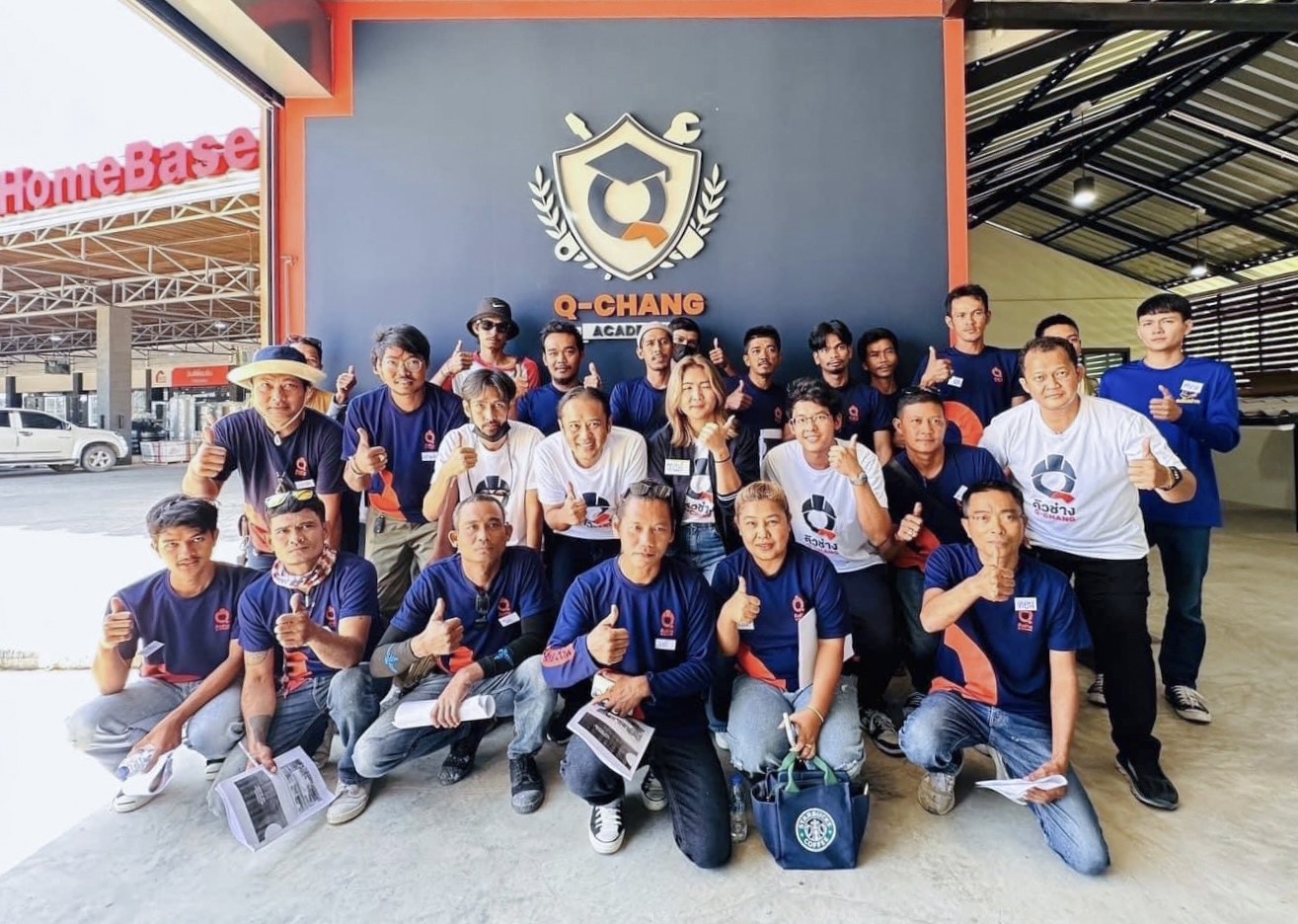 Q-CHANG (คิวช่าง) เดินหน้าเปิดศูนย์ฝึกอบรมช่างภาคใต้ Q-CHANG ACADEMY Hat Yai หวังสร้างรายได้ ...
