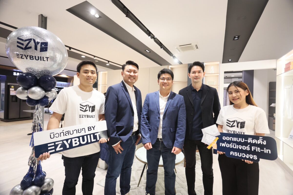 ข่าวประชาสัมพันธ์และกิจกรรม - Q-CHANG - Blog