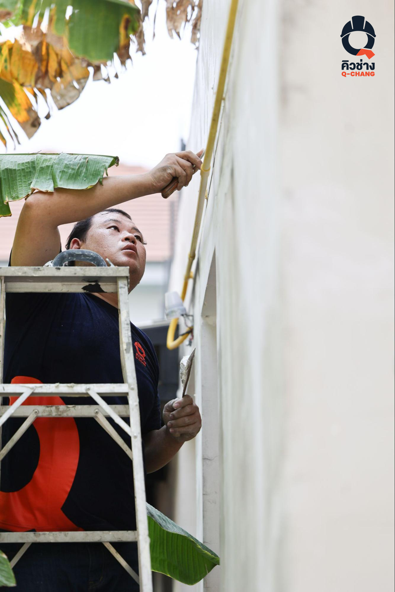 วิธีทาสีบ้าน เปลี่ยนบ้านโทรมให้กลับมาสวยเหมือนบ้านใหม่! - Q-CHANG - Blog